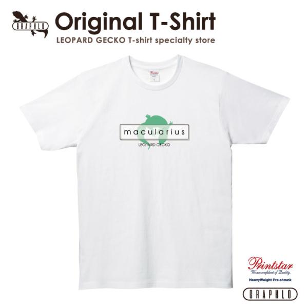 レオパ Ｔシャツ 主張しすぎないシンプルデザイン【商品の特徴】レオパードゲッコーをモチーフにした、当店オリジナルの限定デザインTシャツです。爬虫類好きのデザイナーが、さりげなくレオパをあしらったシンプルなデザインに仕上げました。【商品のスペ...