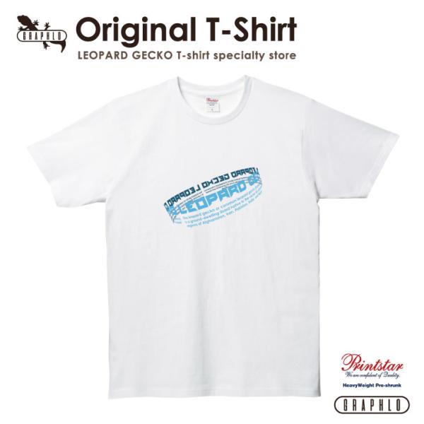 レオパ Ｔシャツ 主張しすぎないシンプルデザイン【商品の特徴】当店オリジナルのレオパードゲッコーTシャツ。爬虫類好きデザイナーによる、さりげないシンプルデザインが魅力。限定カラープリントで、ここでしか手に入らない一枚。普段使いしやすいデザイ...