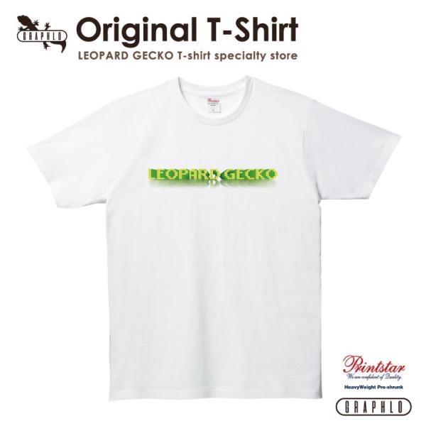 レオパ Ｔシャツ 主張しすぎないシンプルデザイン【商品の特徴】当店オリジナルのレオパードゲッコーTシャツ。爬虫類好きデザイナーによる、さりげないシンプルデザインが特徴です。ここでしか手に入らない限定アイテム。【商品のスペック】サイズ：S,M...
