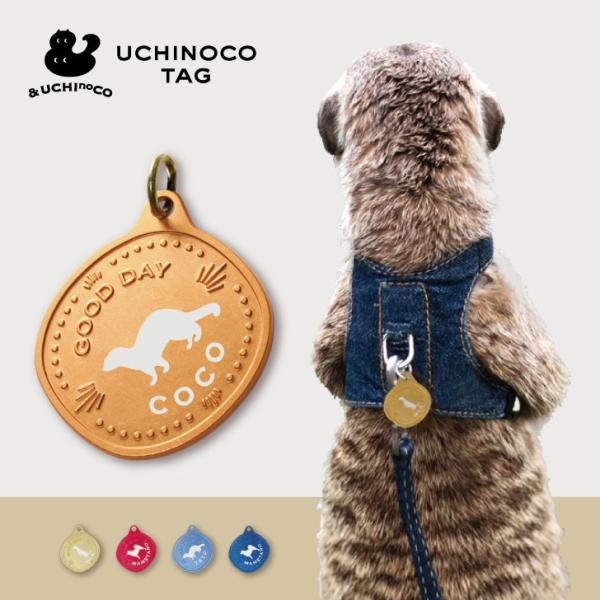 アルミ製 軽量 小型犬 猫用 迷子札 おすすめ【商品の特徴】フェレット用の名入れができる軽量迷子札。アルミ製で小型犬や猫にも使用可能。首輪やキーホルダー、アンブレラマーカーとしても使える。国内製造で職人による丁寧な仕上がり。プレゼントやギフ...