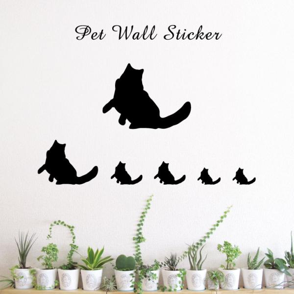 うちの子のシルエット型 転写式 ステッカー 壁などに【商品の特徴】ラグドールのシルエットがかわいいウォールステッカー。壁、ドア、窓など好きな場所に貼って、手軽にお部屋を彩れます。転写式で、屋内用カッティングシートを使用し一枚一枚手作りされた...