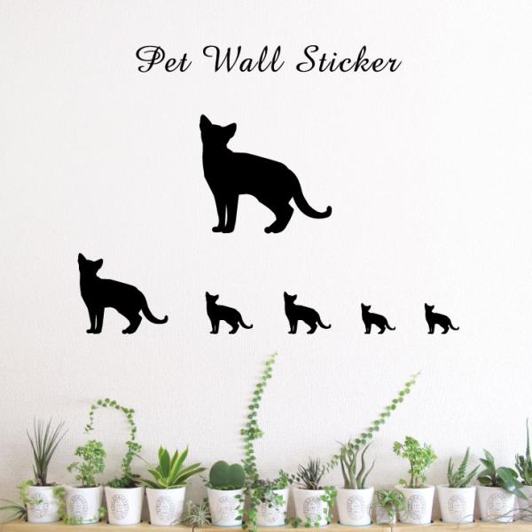 うちの子のシルエット型 転写式 ステッカー 壁などに【商品の特徴】ロシアンブルーのシルエットが可愛いウォールステッカー。壁、ドア、窓、鏡、冷蔵庫、トイレなどに貼って、手軽にお部屋を彩れます。転写式で、屋内用カッティングシート使用、一枚一枚手...