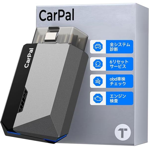 TOPDON OBD2 診断機 CARPAL 、iOS および Android 用全システムの故障診断機、車両健康チェック、6 つの特殊リセット機能、obd2車検チェック、修理ガイド機能性：普通のDIYのOBD2診断機はOBD2システムの診...