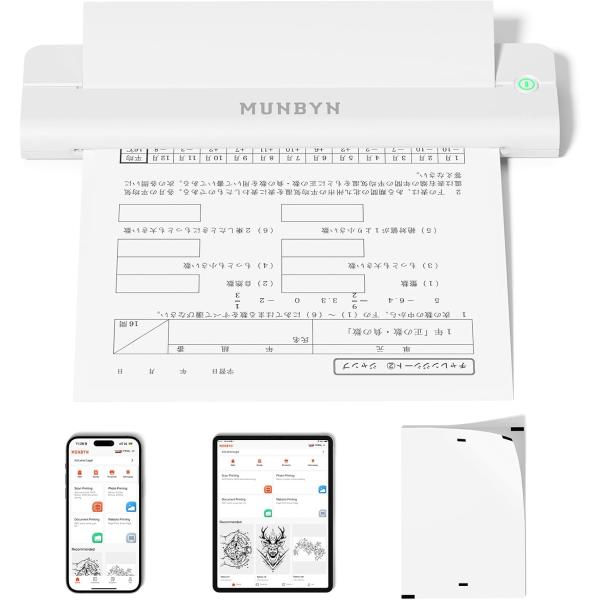 コンパクト＆便利なモバイルプリンター：ITP02モバイルプリンターは、究極の利便性を提供します。水筒サイズに匹敵するコンパクトさと軽量設計で、出張、旅行、アウトドアでの使用に最適です。本体の体積は6.7インチスマートフォン2台分程度で、内蔵...