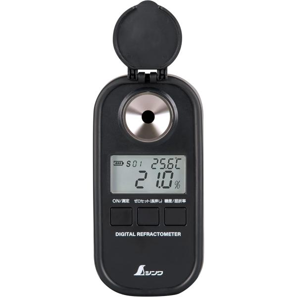 測定範囲 糖度（Brix値）0〜93%IP65で使用後の水洗いが可能です。現在温度が表示されるので、自動温度補正範囲か一目でわかります。精度（Brix値）±0.2%遮光フタ付なので、屋外でも正確に測定できます。