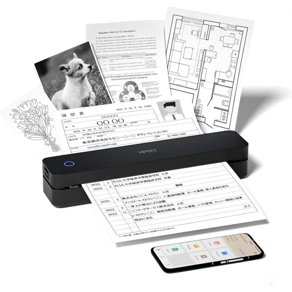 【軽量コンパクト、どこでも印刷可能】 この小型モバイルプリンターはシンプルでコンパクトなデザインを採用し、サイズはわずか266×55×47mm、本体重量500gで、ペットボトル1本分の軽さ。内蔵2000mAhリチウムバッテリーはA4用紙約2...