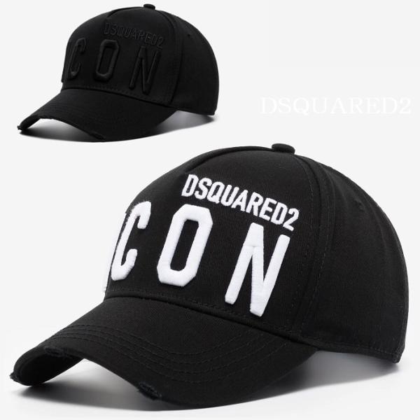 DSQUARED2 ディースクエアード ベースボールキャップ ■ブランド： DSQUARED2 ディースクエアード■商品名　： ベースボールキャップ　帽子■素材　　： コットン■サイズ　： アジャスターバンドで調整■カラー　： ブラック■ブ...