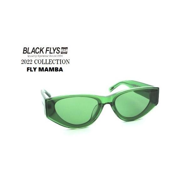 ★ブラックフライ（BLACKFLYS）サングラス【FLY MAMBA】BF-1256-04