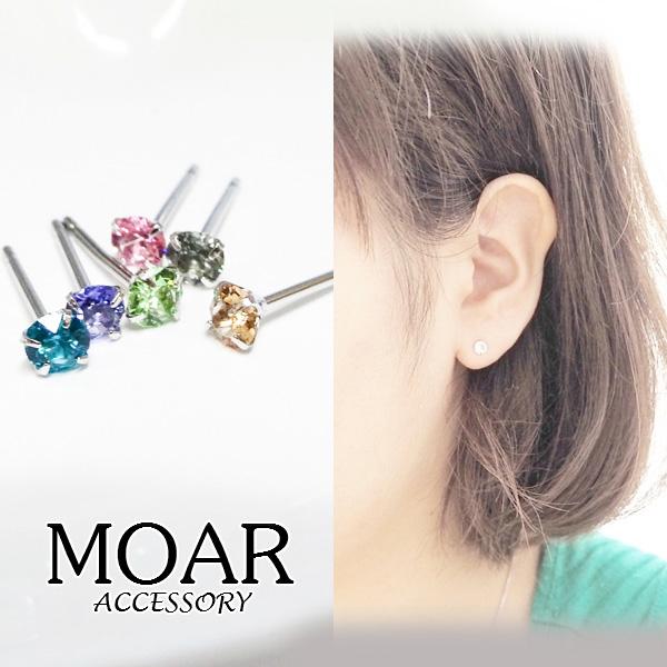 ◆サイズ◆　4mm◆ご注意◆・ウェブサイトをご覧になる環境により、色や質感の見え方が違うことがございます。・本品はアレルギーを完全に保証するものではございません。お肌に異常を感じられた場合はすぐに外すことをお勧めします。・装着したままのご入...