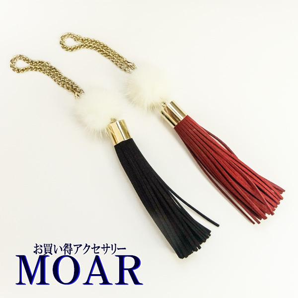 ◆サイズ：チェーンを輪にした場合：長さ約22cm　　　　　ファー玉：約3cm　タッセル長さ：約11cm◆色：２色　・ブラック（黒）　・ボルドー（赤）◆素材：真鍮、皮革◆ご注意◆・落下などの衝撃や無理に引っ張るなどの力を与えると破損し、怪我に...
