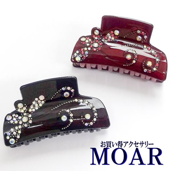 ◆サイズ◆　横約9cm×縦約4.5cm×厚さ約4.5cm◆材質◆　アクリル、プラスチック◆カラー◆　黒、赤◆ご注意◆・落下などの衝撃や無理な力を与えると破損し、怪我に及ぶ恐れがあります。・ゴムやプラスチック樹脂などに長時間接触させないでくだ...