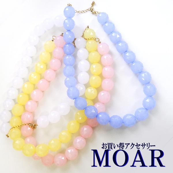 サイズ　長さ約40cm 　ビーズ直径約1.5cmカラー　全4種　ピンク、イエロー、ホワイト、ブルー材質　真鍮、樹脂ご注意ウェブサイトをご覧になる環境により、色の見え方に差が生じます。ご了承ください。落下などの衝撃や引っ張るなど無理な力を与え...