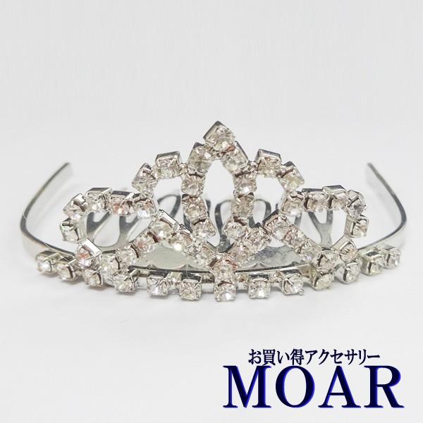 キラキラのティアラでお姫様気分に早変わり。◆サイズ◆　幅約7cm×高さ約2.5cm　コーム長さ約4cm◆材質◆　真鍮、ガラス◆ご注意◆・ウェブサイトをご覧になる環境により、色や質感の見え方が違うことがございます。・落下などの衝撃や無理な力を...