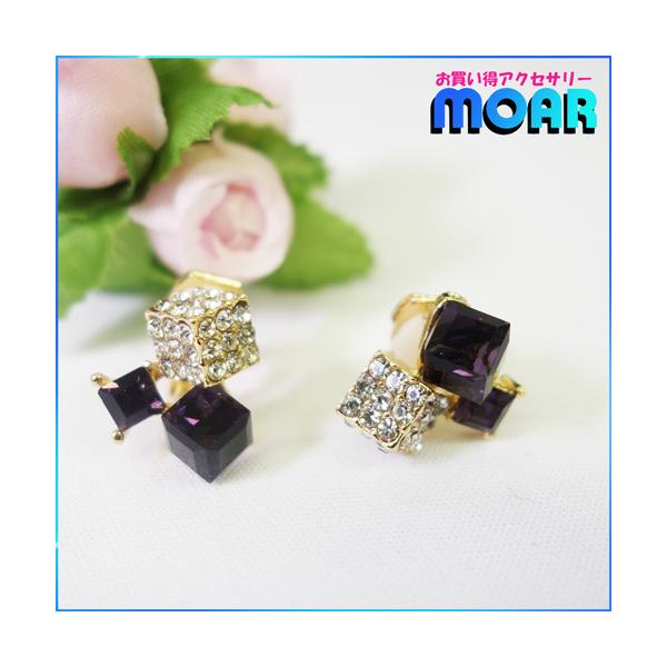 ◆サイズ◆　モチーフ全体：約1cm◆カラー◆　全３色 　・パープル 　・ピンク 　・クリア◆ご注意◆・ウェブサイトをご覧になる環境により、色や質感の見え方が違うことがございます。・強い力や衝撃を与えると曲がったり破損する恐れがございますので...