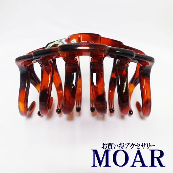 ◆サイズ◆　横約8cm×縦約5cm×厚さ約4.5cm◆カラー◆　赤茶べっ甲風◆ご注意◆・落下などの衝撃や無理な力を与えると破損し、怪我に及ぶ恐れがあります。・ゴムやプラスチック樹脂などに長時間接触させないでください。・装着したままのご入浴、...