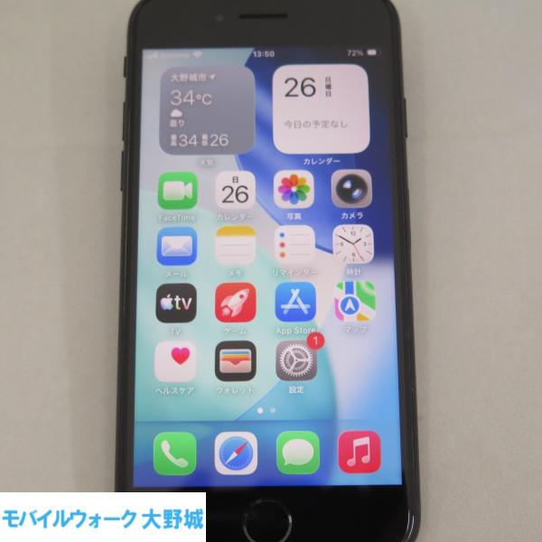 ■商品名　iPhone SE 64GB 第3世代（docomo SIMロック解除済）■カラー　ミッドナイト■IMEI　351191408850644■利用制限　〇■付属品　本体のみ■osバージョン　26.5■モデル番号　MMYC3J/A■バ...