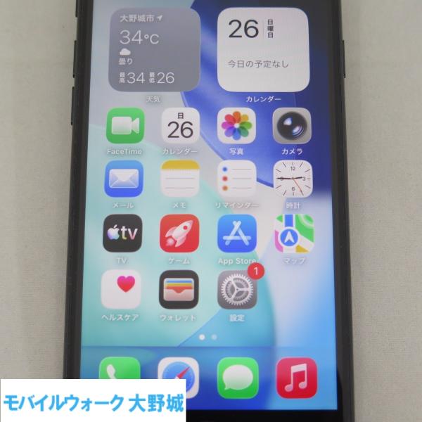 ■商品名　iPhone SE 64GB 第3世代（docomo SIMロック解除済）■カラー　ミッドナイト■IMEI　351191407555004■利用制限　〇■付属品　本体のみ■osバージョン　26.5■モデル番号　MMYC3J/A■バ...