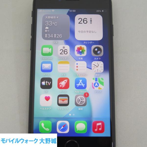 ■商品名　iPhone SE 64GB 第3世代（docomo SIMロック解除済）■カラー　ミッドナイト■IMEI　351191406188039■利用制限　〇■付属品　本体のみ■osバージョン　26.5■モデル番号　MMYC3J/A■バ...