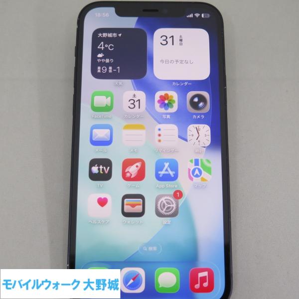 ■商品名　iPhone 12 64GB（SoftBank SIMロック解除済）■カラー　ブラック■IMEI　358503111584182■利用制限　〇■付属品　本体のみ■osバージョン　26.2■モデル番号　MGHN3J/A■バッテリー最...