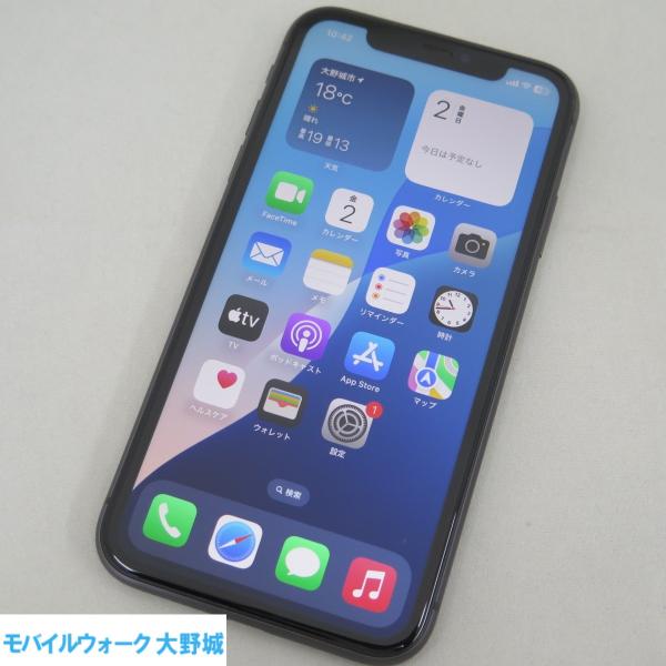 ■商品名　iPhone 11 64GB■カラー　ブラック■IMEI　352681231649170■利用制限　−■付属品　本体のみ■osバージョン　18.1.1■モデル番号　MWLT2J/A■バッテリー最大容量　82％■商品状態　液晶に大き...