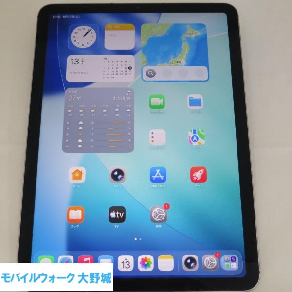 ■商品名　iPad Air 4 第４世代 Wi-Fi＋Cellular 256GB スペースグレイ■IMEI　356768111343259■利用制限　〇（Softbank)■シリアル番号　F6QKD014Q195■モデル番号　NYH22J...