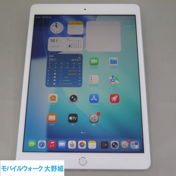 ■商品名　iPad 8 Wi-Fi＋Cellular 32GB シルバー 第8世代■IMEI　356755110167599■利用制限　−■シリアル番号　F6MF106KQ1KN■モデル番号　MYMJ2J/A■付属品　本体のみ■osバージョ...