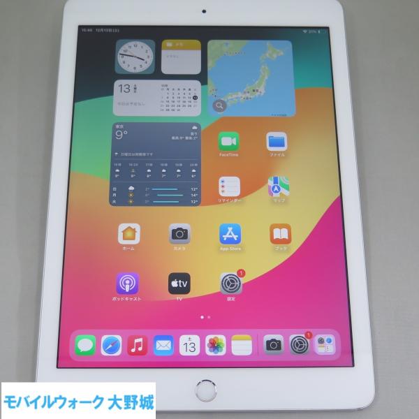 ■商品名　iPad 6 Wi-Fi 32GB シルバー 第6世代 ■シリアル番号 　DMPY3ESSJF8K■モデル番号　MR7G2J/A■付属品　本体のみ■osバージョン　17.7.10■液晶サイズ　9.7インチ■商品状態　液晶に大きく目...