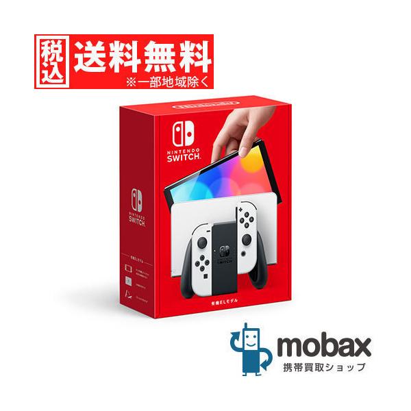 【新品未使用】同梱品は全て有り。（※保証書未記入。）※訳あり理由：外箱に破れや汚れ、シワ寄れや凹みなどの傷みがあります。※初期不良などに関しては、メーカーサポートにてご対応下さい。