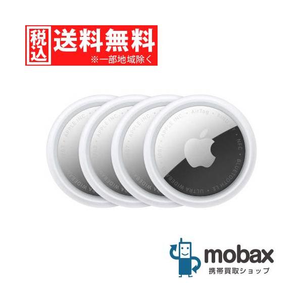 【新品未開封品】同梱品は全て揃っております。※初期不良などに関しては、アップルストアにてご対応下さい。《備考》未開封状態であっても、Appleのメーカー1年保証がすでに開始されている場合がございます。また、Apple Careなどのオプショ...