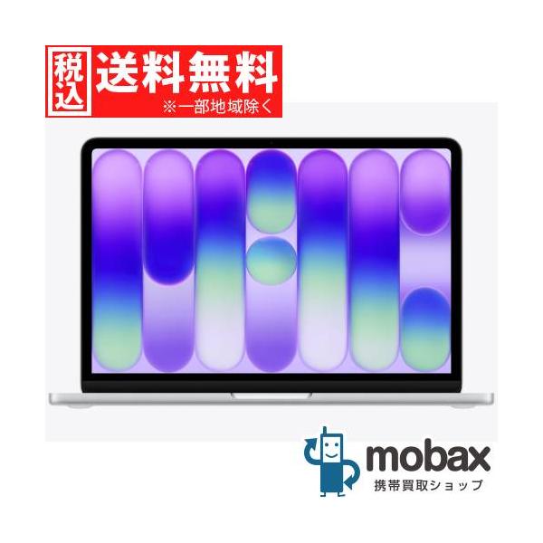 【新品未開封品】同梱品は全て揃っております。※初期不良などに関しては、アップルストアにてご対応下さい。≪備考≫未開封状態であっても、Appleのメーカー1年保証がすでに開始されている場合がございます。また、Apple Careなどのオプショ...