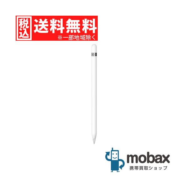 【新品未開封品】同梱品は全て揃っております。（※USB-C - Apple Pencilアダプタ同梱モデル。）※初期不良などに関しては、アップルストアにてご対応ください。【備考】未開封状態であっても、Appleのメーカー1年保証がすでに開始...