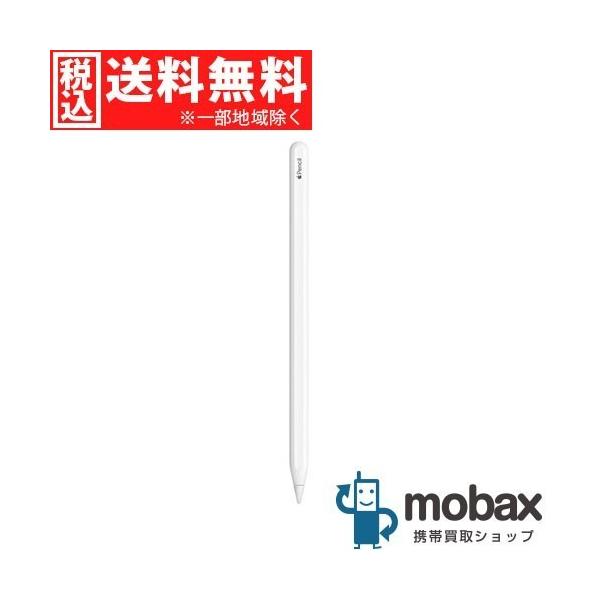 【超美品中古】目立つ傷は無く、とても綺麗な状態です。同梱品は全て揃っております。※Apple、メーカー保証切れ。