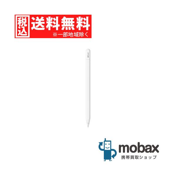 【新品未開封品】同梱品は全て揃っております。※初期不良などに関しては、アップルストアにてご対応ください。≪備考≫未開封状態であっても、Appleのメーカー1年保証がすでに開始されている場合がございます。また、Apple Careなどのオプシ...