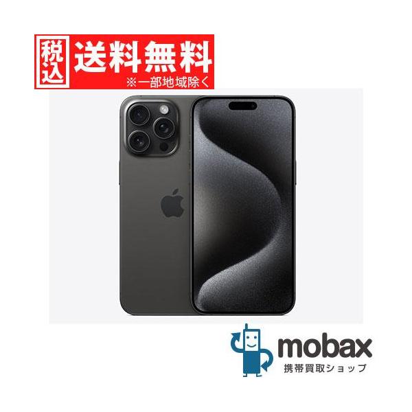 【超美品中古】（液晶、外装共に目立ったキズ等はなく、中古品としては非常にキレイな状態です。）付属品：同梱品は全て揃っております。（※この商品は元々アダプタなどは付属しておらず、USB-C充電ケーブルとガイド類と箱だけあります。）◆ネットワー...