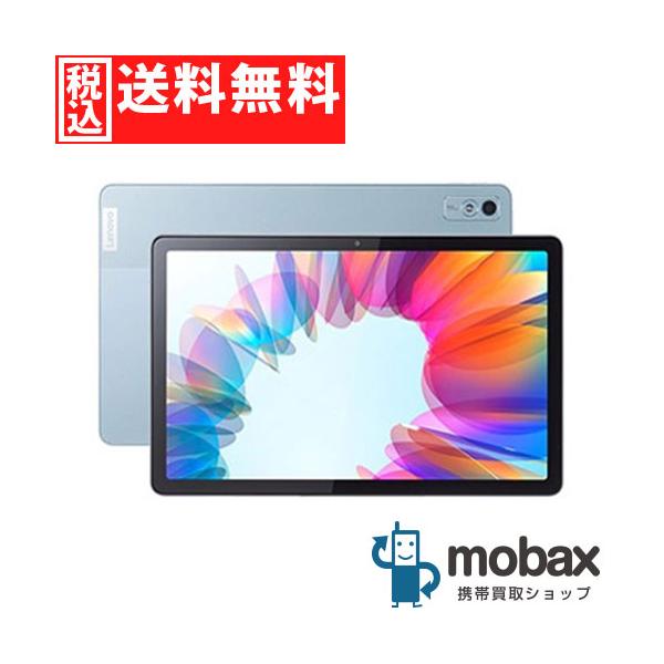 【超美品中古】（目視の限り目立つキズなどはなく、中古品としては非常にキレイな状態です。）同梱品は全て揃っております。◆ネットワーク利用制限：〇判定。※SIMフリー端末となりますが、電波帯等の関係で全てのSIMカードが使えるとは限りませんので...