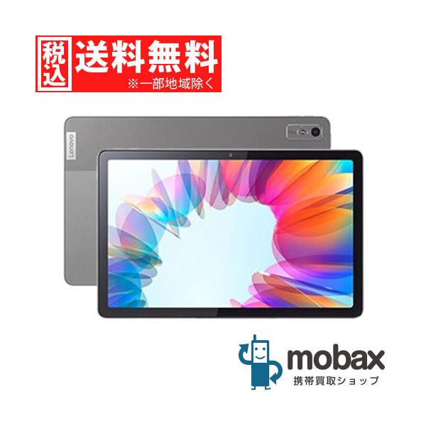 【超美品中古】（画面に光にあてるとわかるほどの薄いキズはございますが、目視の限り目立つキズなどはなく中古品としては非常にキレイな状態です。）同梱品は全て揃っております。◆ネットワーク利用制限：〇判定。※SIMフリー端末となりますが、電波帯等...