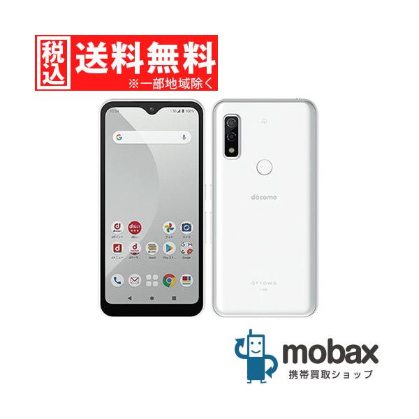 【新品未使用】（一度開封をし、通電確認・検品のみを行いました未使用品となります。）・同梱物は全て揃っております。（保証書が廃止されて元々付属しておりません。）※訳あり理由：外箱やフィルムに傷みや日焼け痕が見られます。◆ネットワーク利用制限:...
