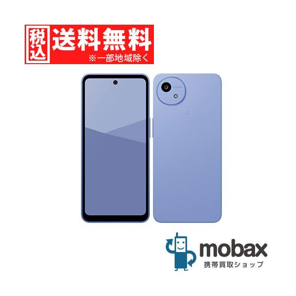 【新品未使用】（一度開封をし、通電確認・検品のみを行いました未使用品となります。）同梱品は全て揃っております。（保証書は元々付属しておりません。）◆ネットワーク利用制限：〇判定。※SIMフリー端末となりますが、電波帯等の関係で全てのSIMカ...