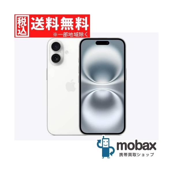 【未開封品】（新品水準並みの品質を確認したApple認定製品です。）同梱品は全て揃っております。（※この商品は元々アダプタなどは付属しておらず、USB-C充電ケーブルとガイド類と箱だけあります。）※初期不良などに関しては、アップルストアにて...