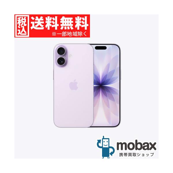 【新品未開封品】同梱品は全て揃っております。（※この商品は元々アダプタなどは付属しておらず、USB-C充電ケーブルとガイド類と箱だけあります。）※初期不良などに関しては、アップルストアにてご対応下さい。※eSIM専用のSIMフリー端末となり...