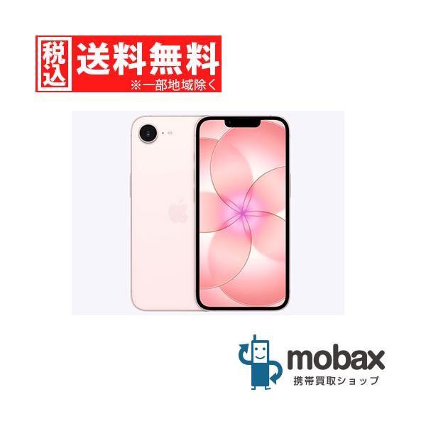 【新品未開封品】同梱品は全て揃っております。（※この商品は元々アダプタなどは付属しておらず、USB-C充電ケーブルとガイド類と箱だけあります。）※初期不良などに関しては、アップルストアにてご対応下さい。※eSIM専用のSIMフリー端末となり...