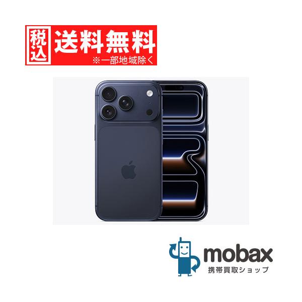 【新品未開封品】同梱品は全て揃っております。（※この商品は元々アダプタなどは付属しておらず、USB-C充電ケーブルとガイド類と箱だけあります。）※初期不良などに関しては、アップルストアにてご対応下さい。※eSIM専用のSIMフリー端末となり...