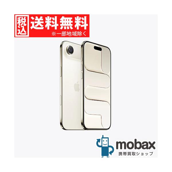 【新品未開封品】同梱品は全て揃っております。（※この商品は元々アダプタなどは付属しておらず、USB-C充電ケーブルとガイド類と箱だけあります。）※初期不良などに関しては、アップルストアにてご対応下さい。※eSIM専用のSIMフリー端末となり...