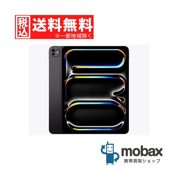 【新品未開封品】標準セット全て揃っております。※初期不良などに関しては、アップルストアにてご対応下さい。≪備考≫未開封状態であっても、Appleのメーカー1年保証がすでに開始されている場合がございます。また、Apple Careなどのオプシ...