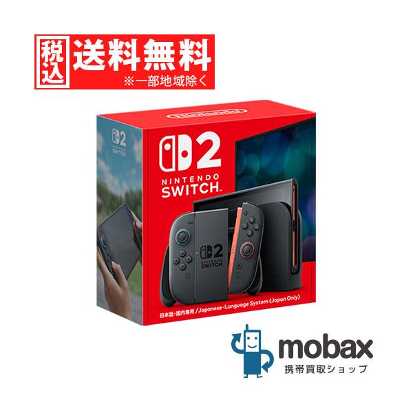 【新品未使用】同梱品は全て揃っております。※訳あり理由：外箱に破れや凹みなどの傷みがございます。※初期不良などに関しては、メーカーサポートにてご対応下さい。