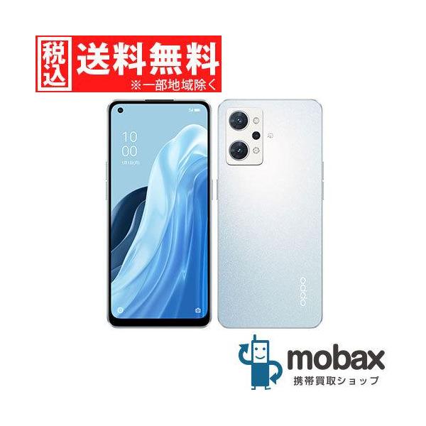 【超美品中古】（目立つ傷は無く、とても綺麗な状態です。）【付属品】同梱品は全て揃っております。（画面初期フィルムは剥がして無い状態です。）（本体・クイックスタートガイド・安全ガイド・SIMピン・ケース・箱）※SIMフリー端末となりますが、電...