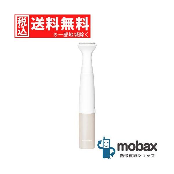 【新品未開封品】標準セット全て揃っています。(乾電池別売り。)※初期不良などに関しては、メーカーサポートにてご対応下さい。※訳あり理由：外箱に少々痛みがありますが、商品本体に影響はありません。