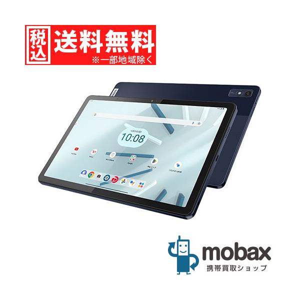 【美品中古】（本体外装に目立つ傷はありませんが背面にケース跡（スレ傷）があります。画面はキズも無くとても綺麗な状態です。）※本体のみとなります。◆ネットワーク利用制限：〇判定。※SIMフリー端末となりますが、電波帯等の関係で全てのSIMカー...