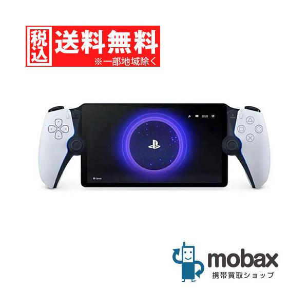 【美品中古】（本体充電口に薄い擦れ等はございますが、画面にキズなどはなくキレイな状態です。）・同梱品は全て揃っております。※おまけ：本体ケース（社外品）