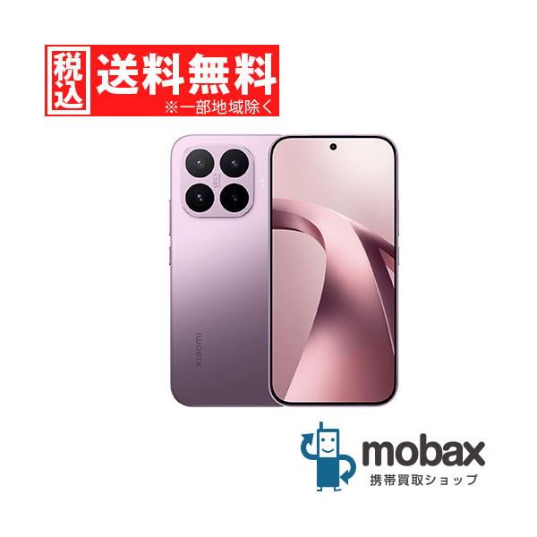 【新品未開封品】・標準セット全て揃っています。※初期不良などに関しては、メーカーサポートにてご対応下さい。※SIMフリー端末となりますが、電波帯等の関係で全てのSIMカードが使えるとは限りませんので、予めご使用のSIMカード会社へご確認下さ...